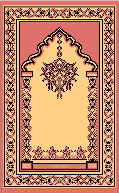 Arti Sebuah Perjalanan: Sajadah