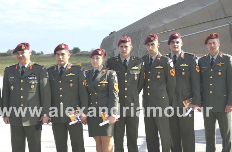 ΣΥΝΔΕΣΜΟΣ ΕΦΕΔΡΩΝ ΑΞΙΩΜΑΤΙΚΩΝ ΝΟΜΟΥ ΜΑΓΝΗΣΙΑΣ (Ν.Π.Δ.Δ.): Τελετή ...