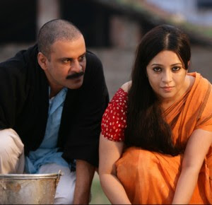 The Critique Terminal: Gangs Of Wasseypur - Review