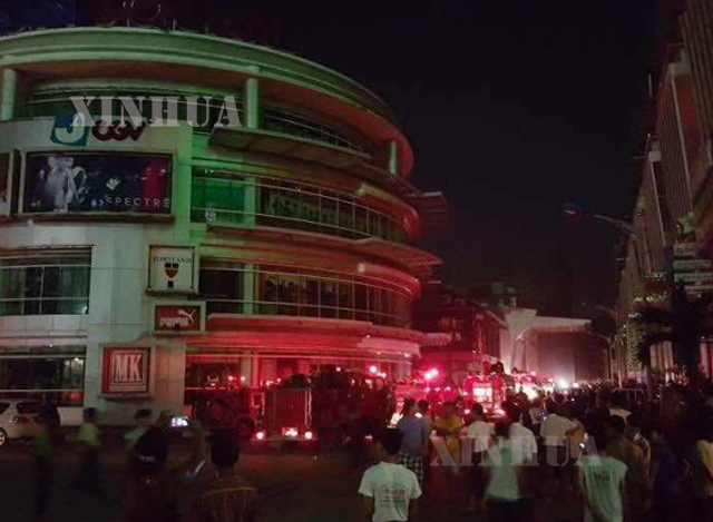 Junction Squareေစ်းဝယ္စင္တာ၌ မီးေခ်ာင္း ဝါယာေရွာ့ခ္ျဖစ္ကာ မီးေလာင္က ...