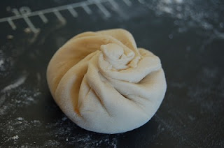 Ko-Bo: Pork Buns - Butaman