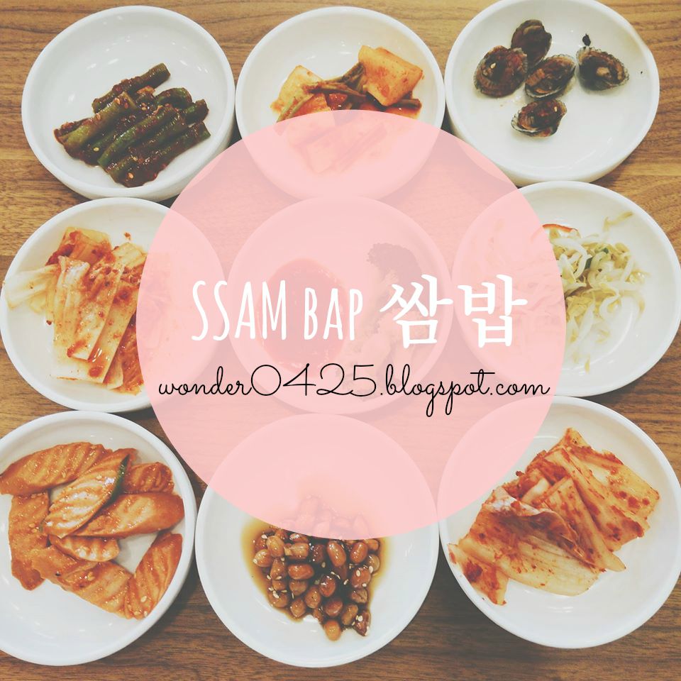 Ssambap 쌈밥 韩国餐厅 | Korean Restaurant @ Krystal Point, Bayan Lepas ...
