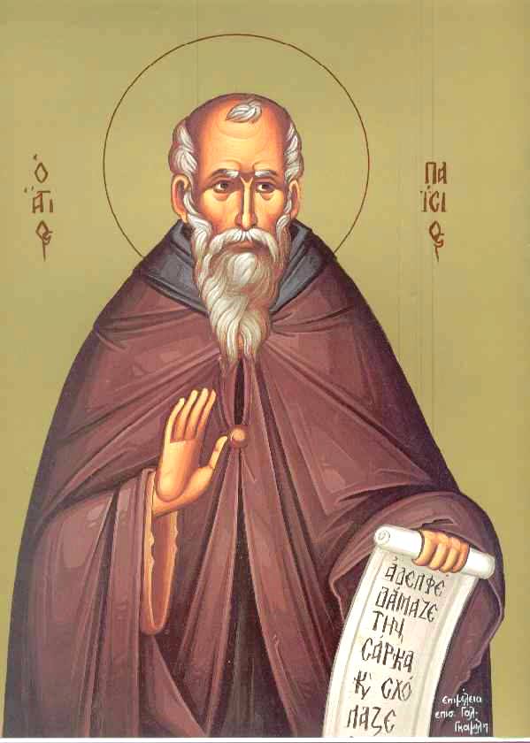 La Ortodoxia es la Verdad: Osio Paísio el Grande y Portador de Dios (+417)