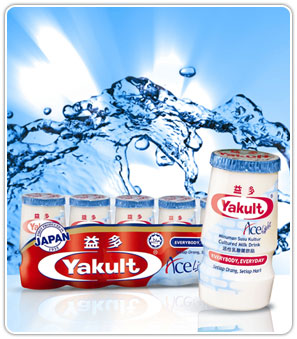 Y.A.K.U.L.T: THE YAKULT PRODUCT
