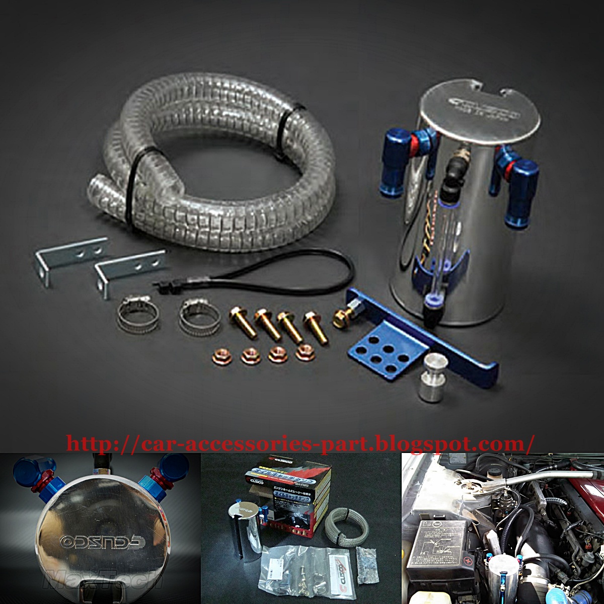 car accessories: CUSCO OIL CATCH TANK RM80