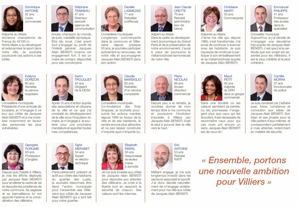 2014 BÉNISTI - Blog de campagne officiel: Découvrez l'équipe de Jacques ... 2014 BÉNISTI - Blog de campagne officiel: Découvrez l'équipe de Jacques ...