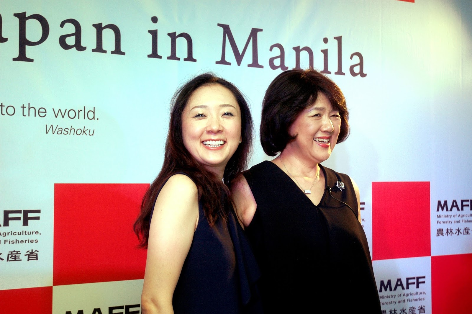 DUDE FOR FOOD: Washoku: A Taste of Japan in Manila