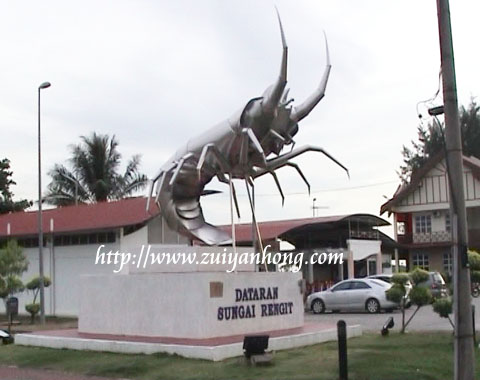 Sweet Memories Of ZuiYanHong: The Lobster Town Sungai Rengit Pengerang