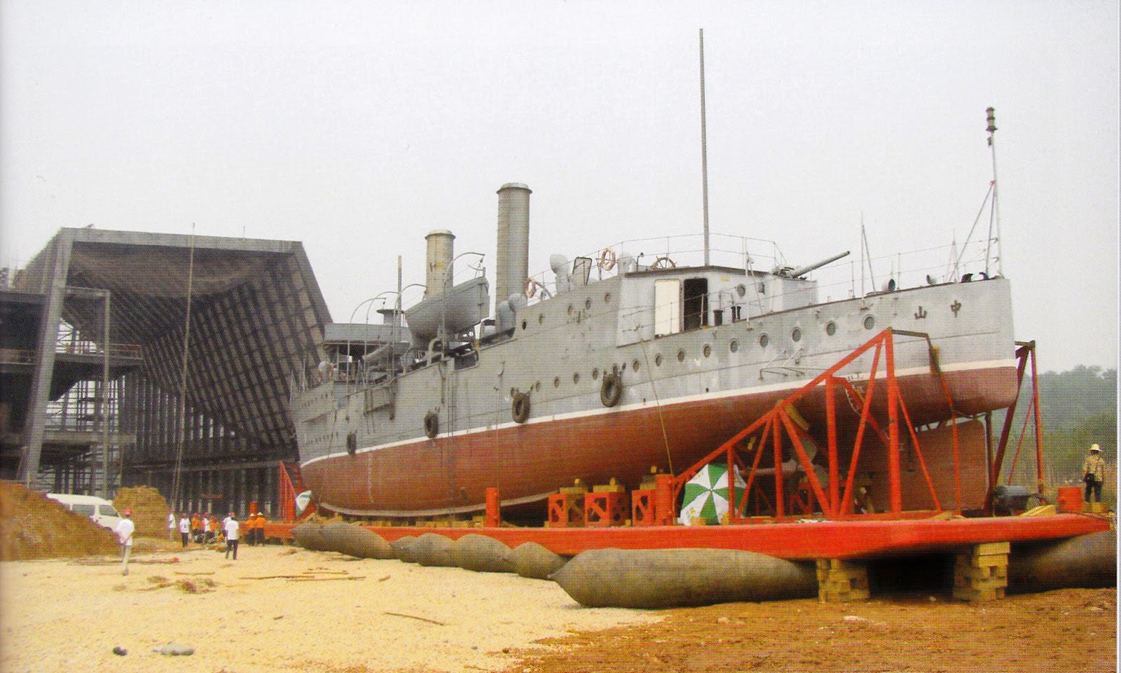 Dawlish Chronicles : China’s Zhongshan Gunboat – a splendid restoration
