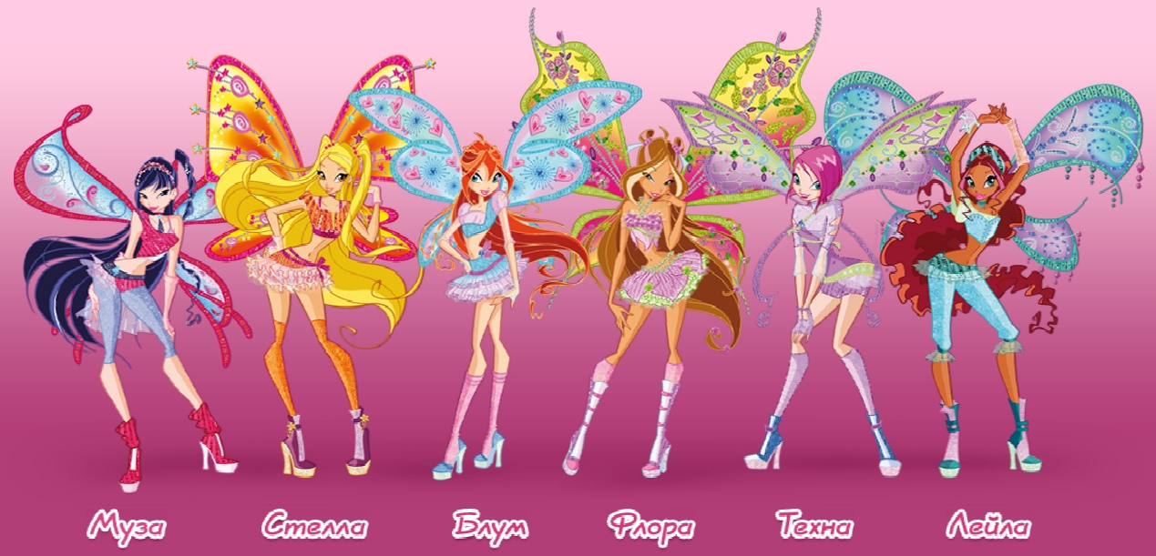 Nuevo fondo de pantalla Winx Club Believix - Winx Club All
