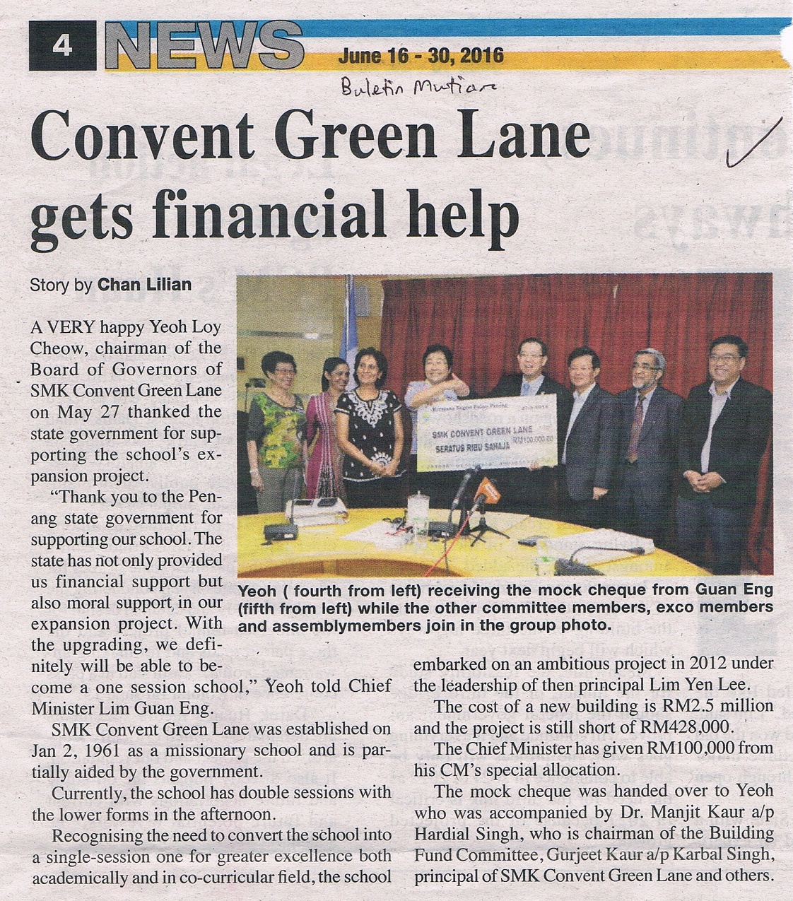 Newspaper Archive For Wong Hon Wai 10 newspaper-archive-for-wong-hon-wai-10