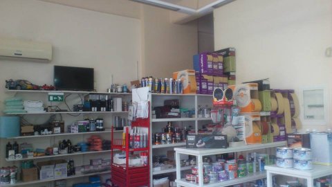ΓΙΩΡΓΟΣ ΚΟΣΜΑΣ ΧΡΩΜΑΤΑ ΣΙΔΗΡΙΚΑ ΑΓΡΙΝΙΟ | ΕΡΓΑΛΕΙΑ ΑΓΡΙΝΙΟ | ΦΑΝΟΠΟΙΕΙΟ ...