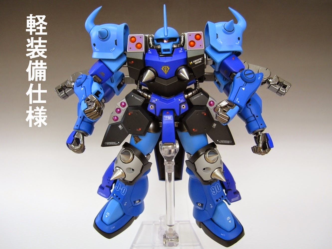 Custom Build: 1/144 Super Custom Gouf R35