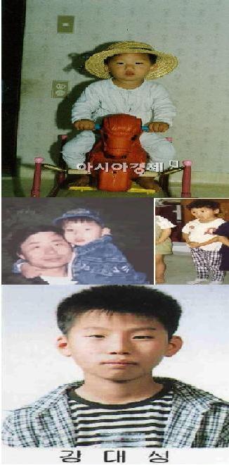 Any Asian Music: [Photos] Daesung Pre-Debut Big Bang