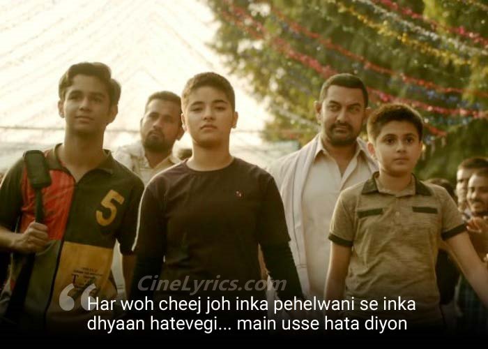 Dangle Movie All Dialogues - CineLyrics