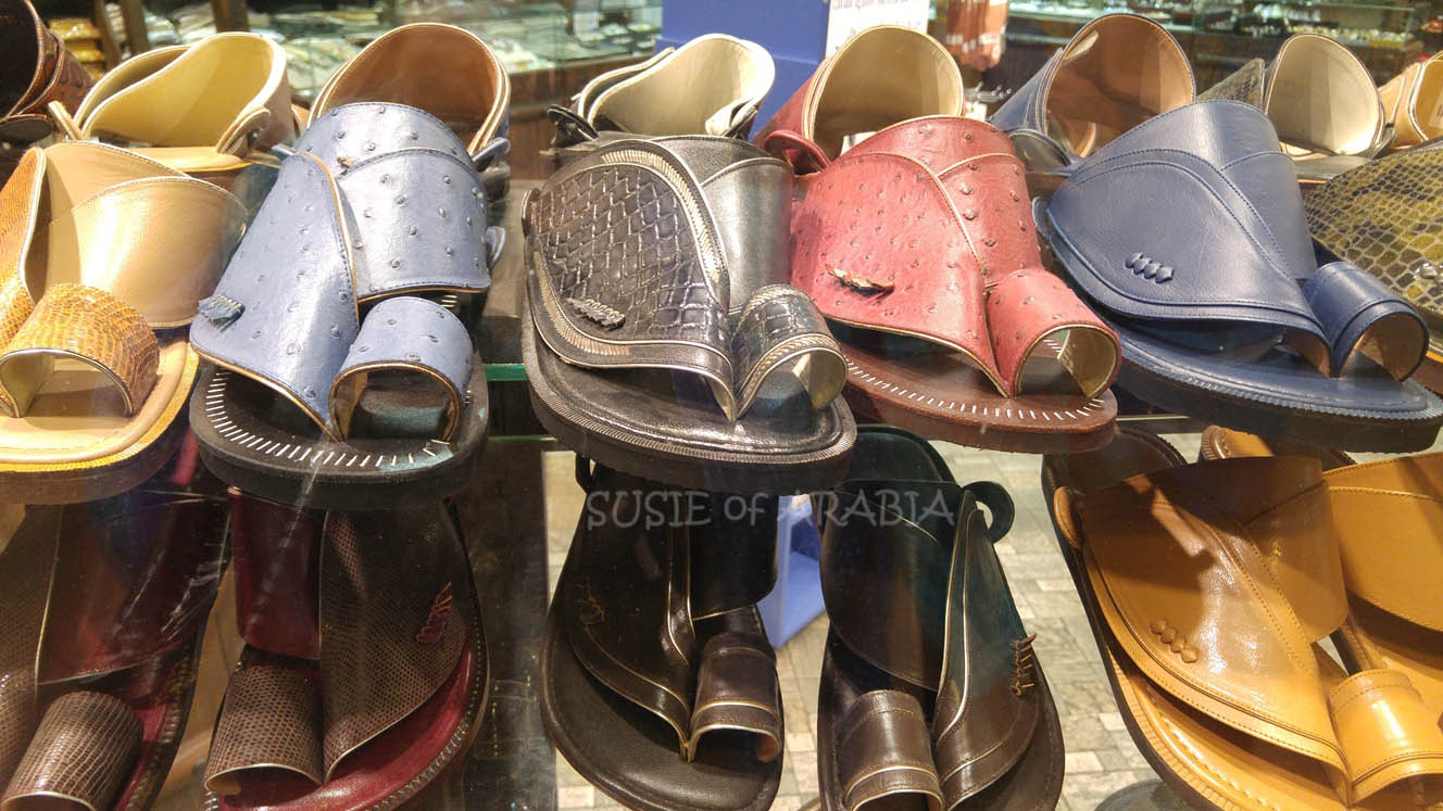 Jeddah Daily Photo: Madas - Traditional Saudi Men's Sandals