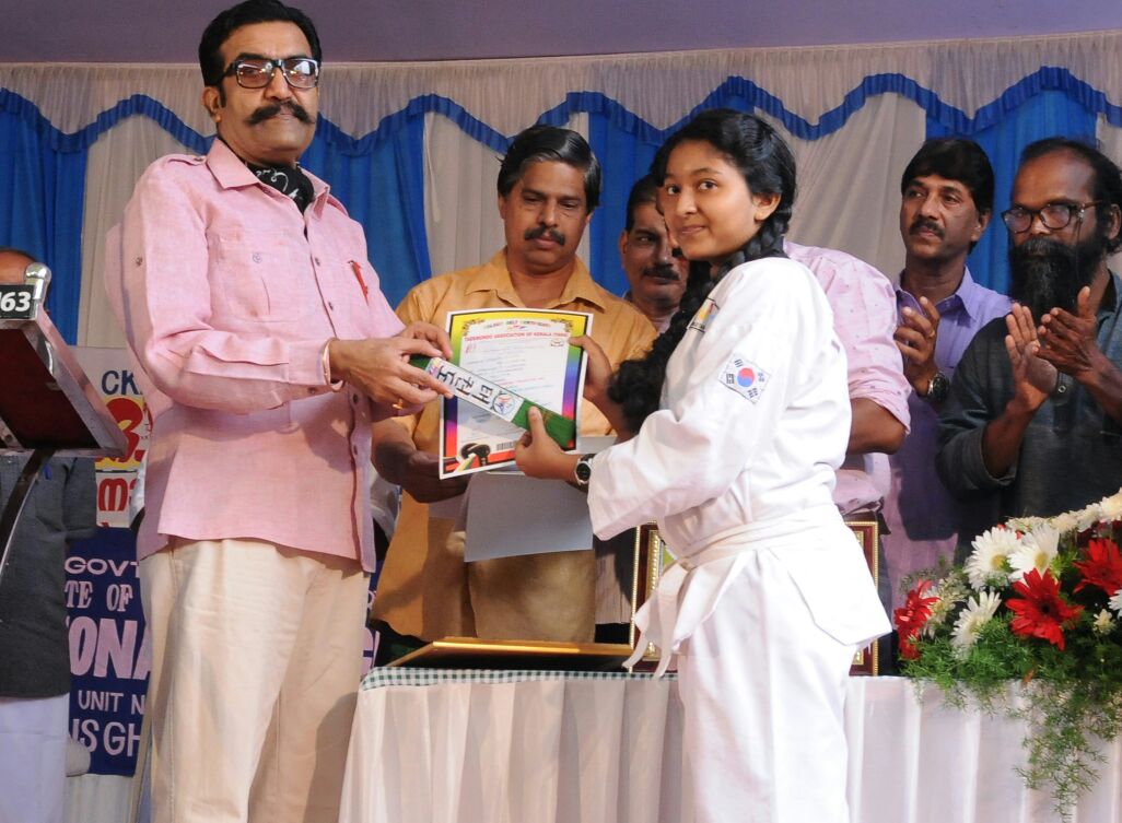 GHSS PILICODE: August 2016