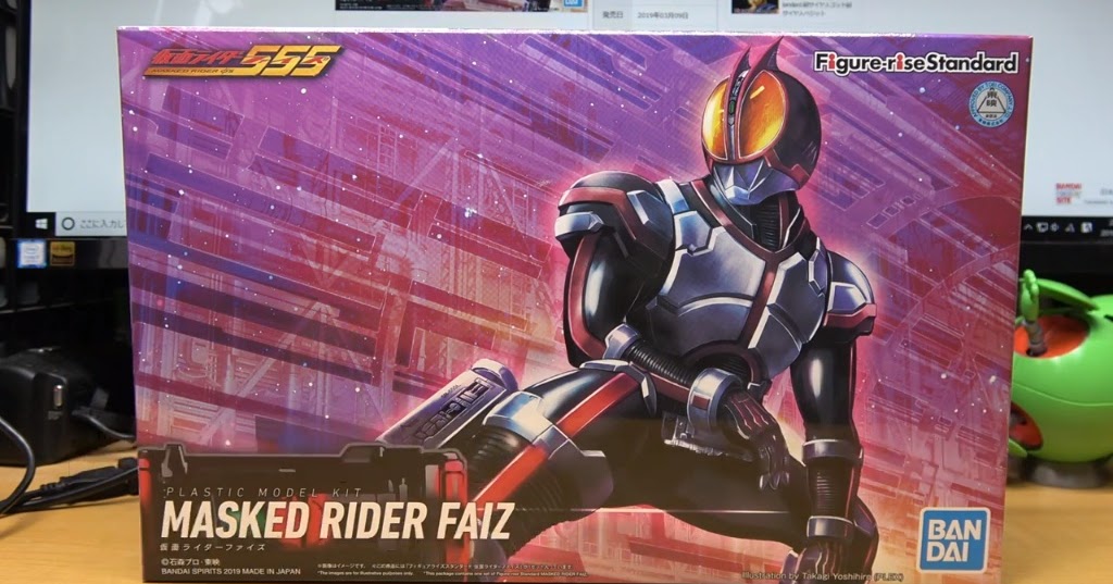 Figure-Rise Standard Kamen Rider Faiz Review - JEFusion