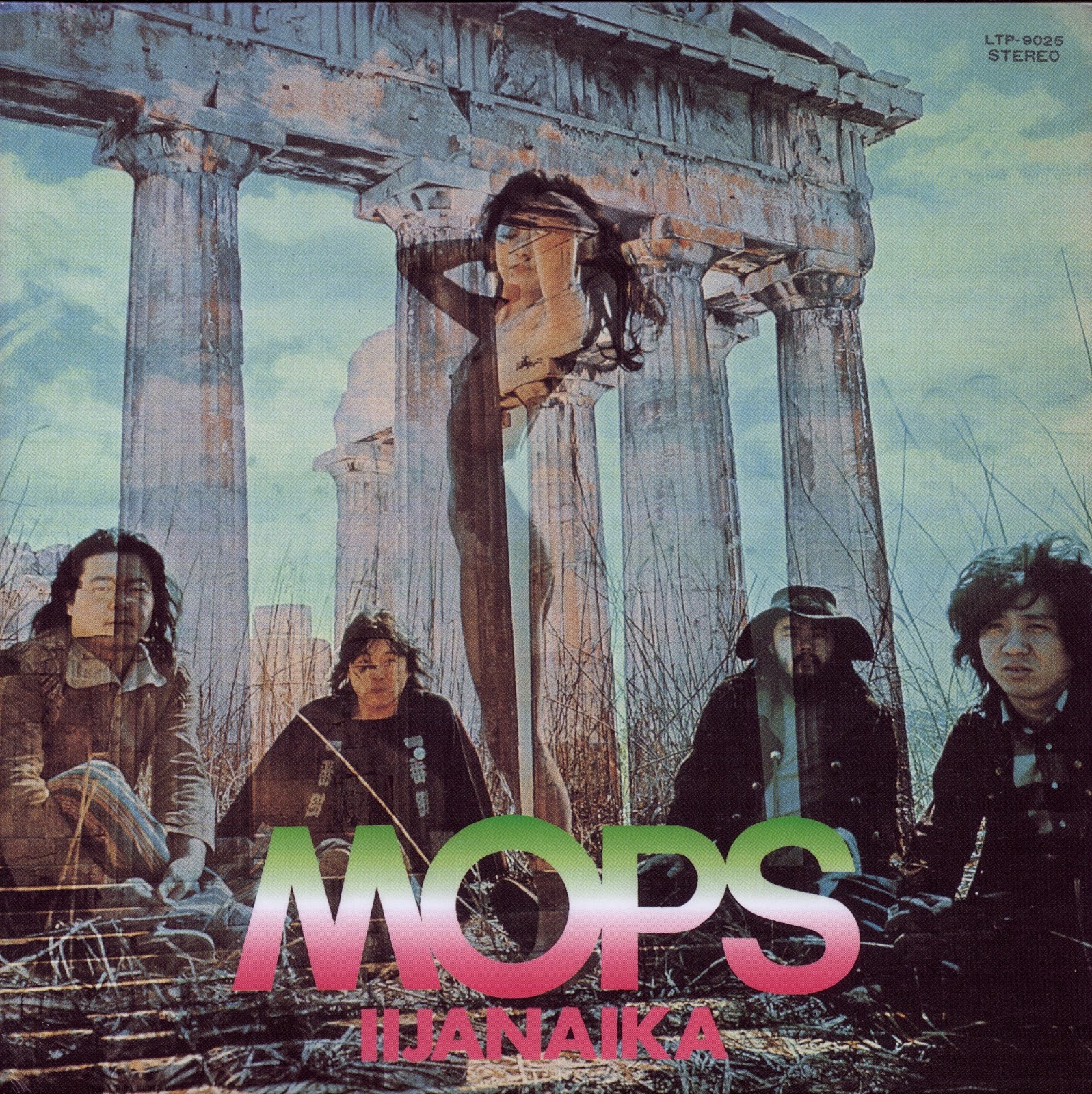 The Mops ‎– Iijanaika (1971) - Psychedelic Journey