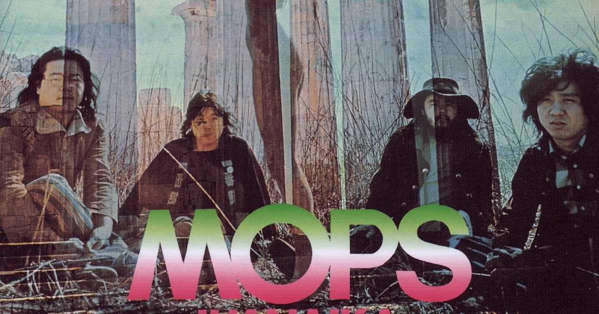 The Mops ‎– Iijanaika (1971) - Psychedelic Journey