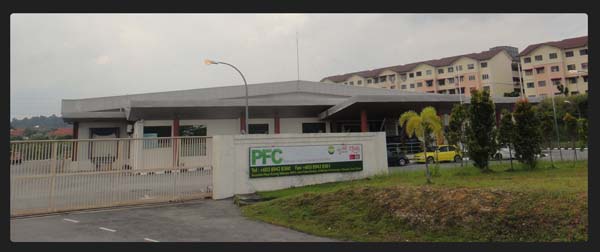 Santan Sawit - (Johor): Kilang