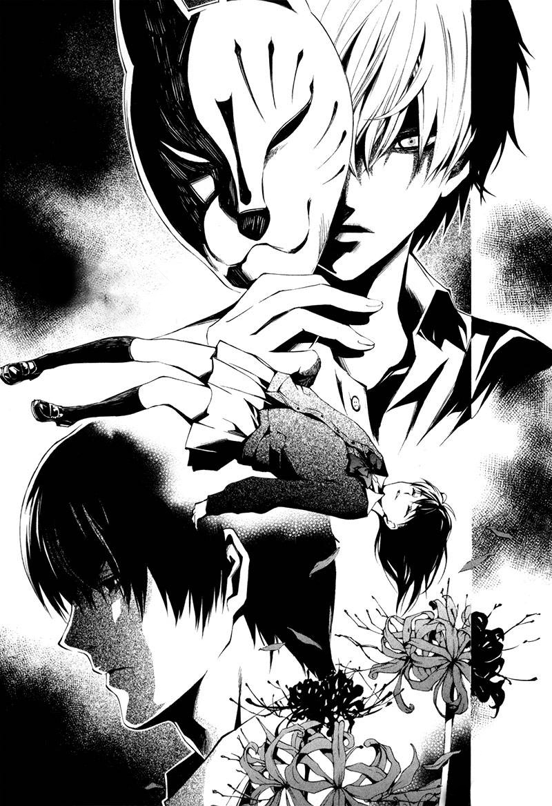 137. DEMON GRZECHU ~ Hiro Kiyohara