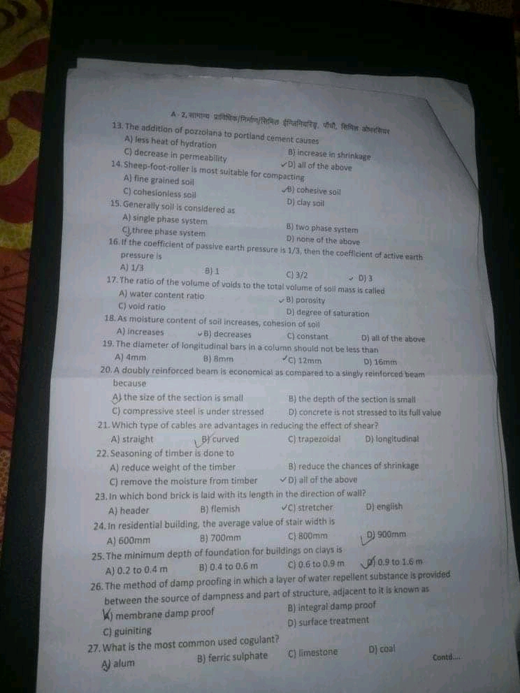 Nepal Airlines Old Question Collection (Level 5) | IOE Notes | Notices ...