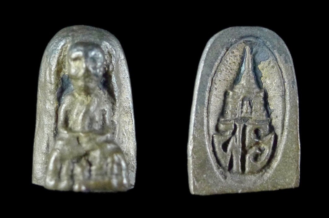 Maxamulet Collection: Long Phor Thuad Phim Phra Rod, Chao Khun Onn Wat ...