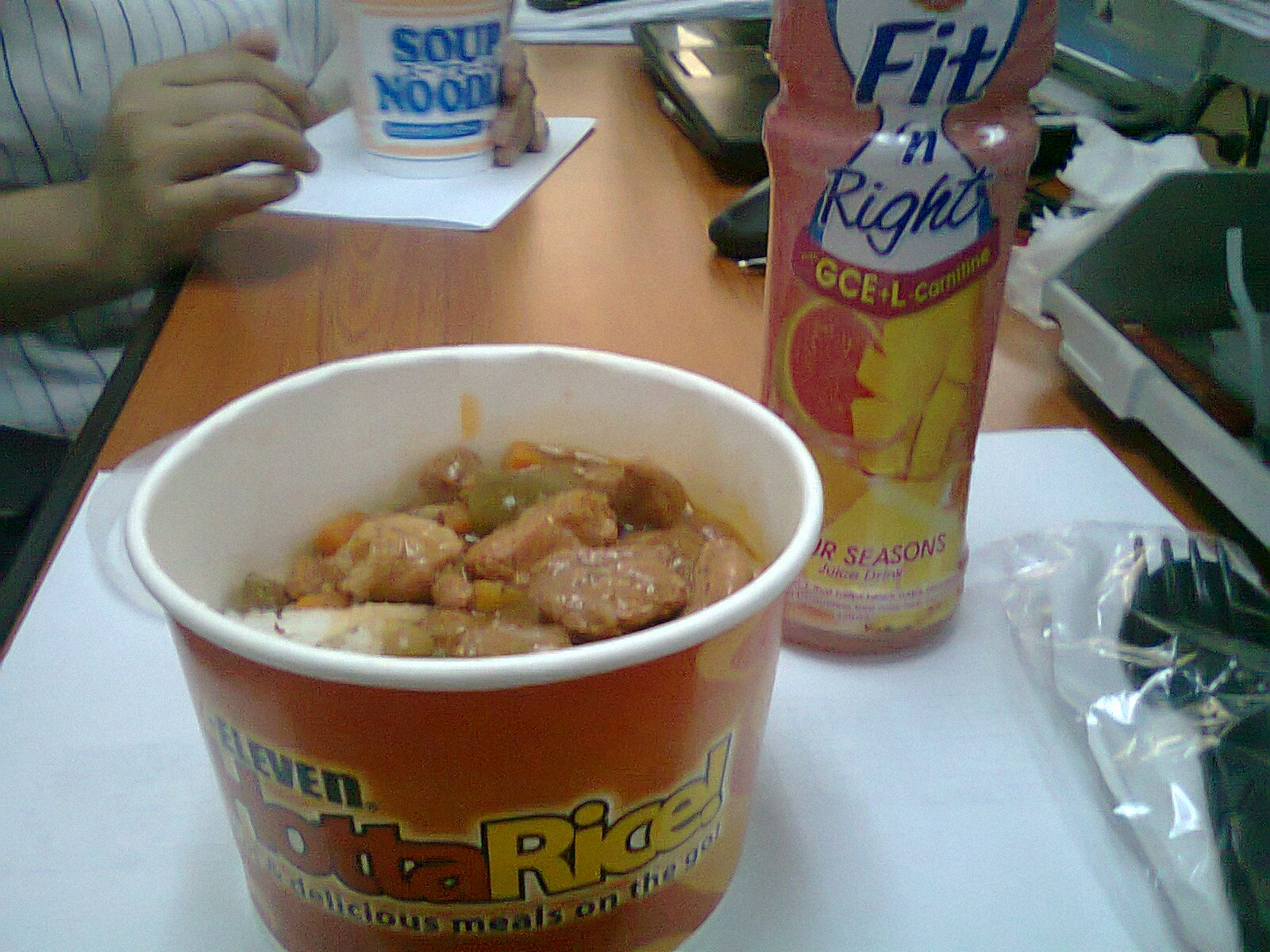 The Chronicles of Mommy Cece: Lunch idea: 7-Eleven Hotta Rice