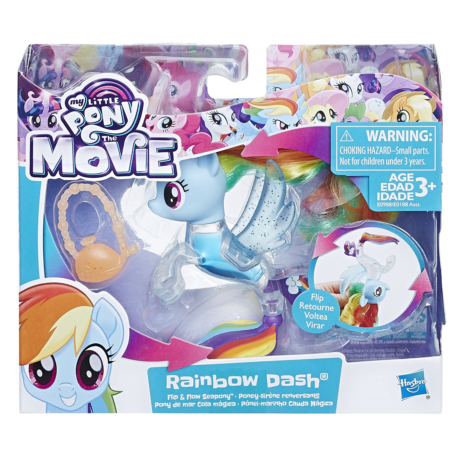 MLP Flip & Flow Seapony G4 Brushables | MLP Merch