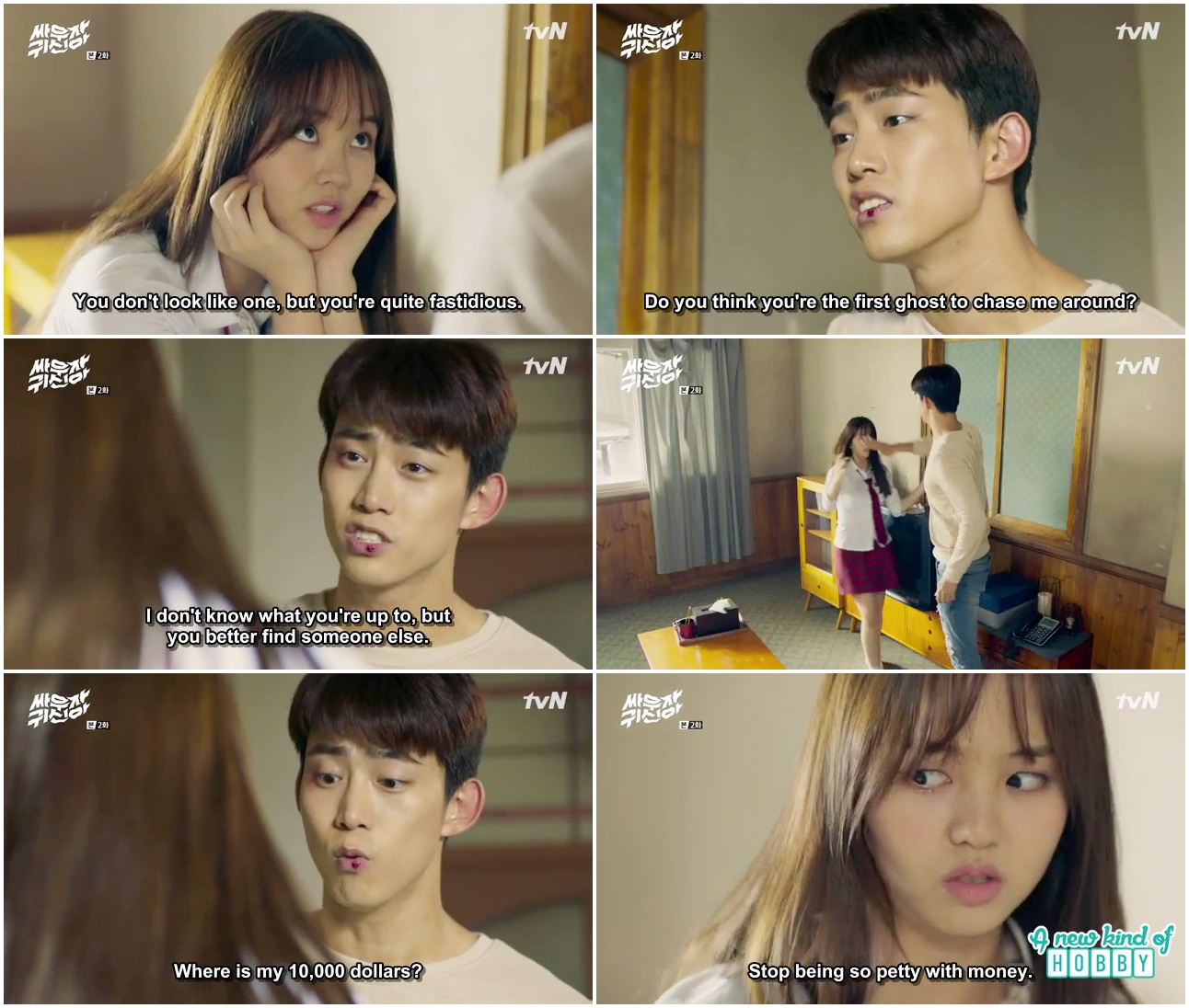 Bong Pal Kiss to Hyun Ji Ghost - Bring it On Ghost - Ep 2 Review (Our Thoughts) - a new kind of ...