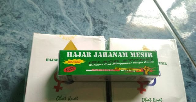 HAJAR JAHANAM MESIR ASLI DAN ALAMI 082242192245