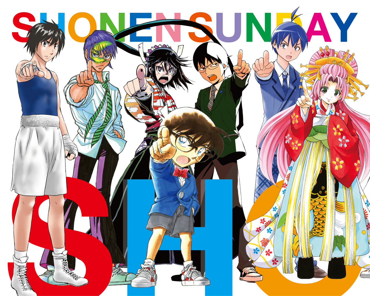 El Blog de tanteikid: Shonen Sunday: Wallpaper con todos los personajes ...