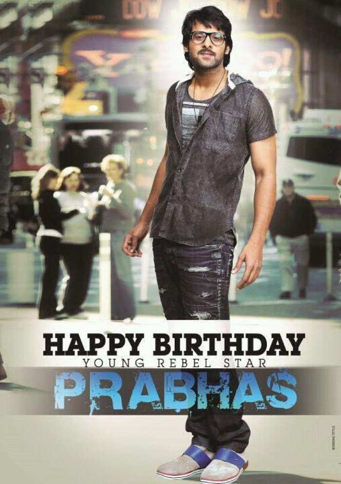 ATOZIMAGES: PRABHAS FIRST LOOK STILLS FROM REBEL, REBEL MOVIE PHOTO GALLERY