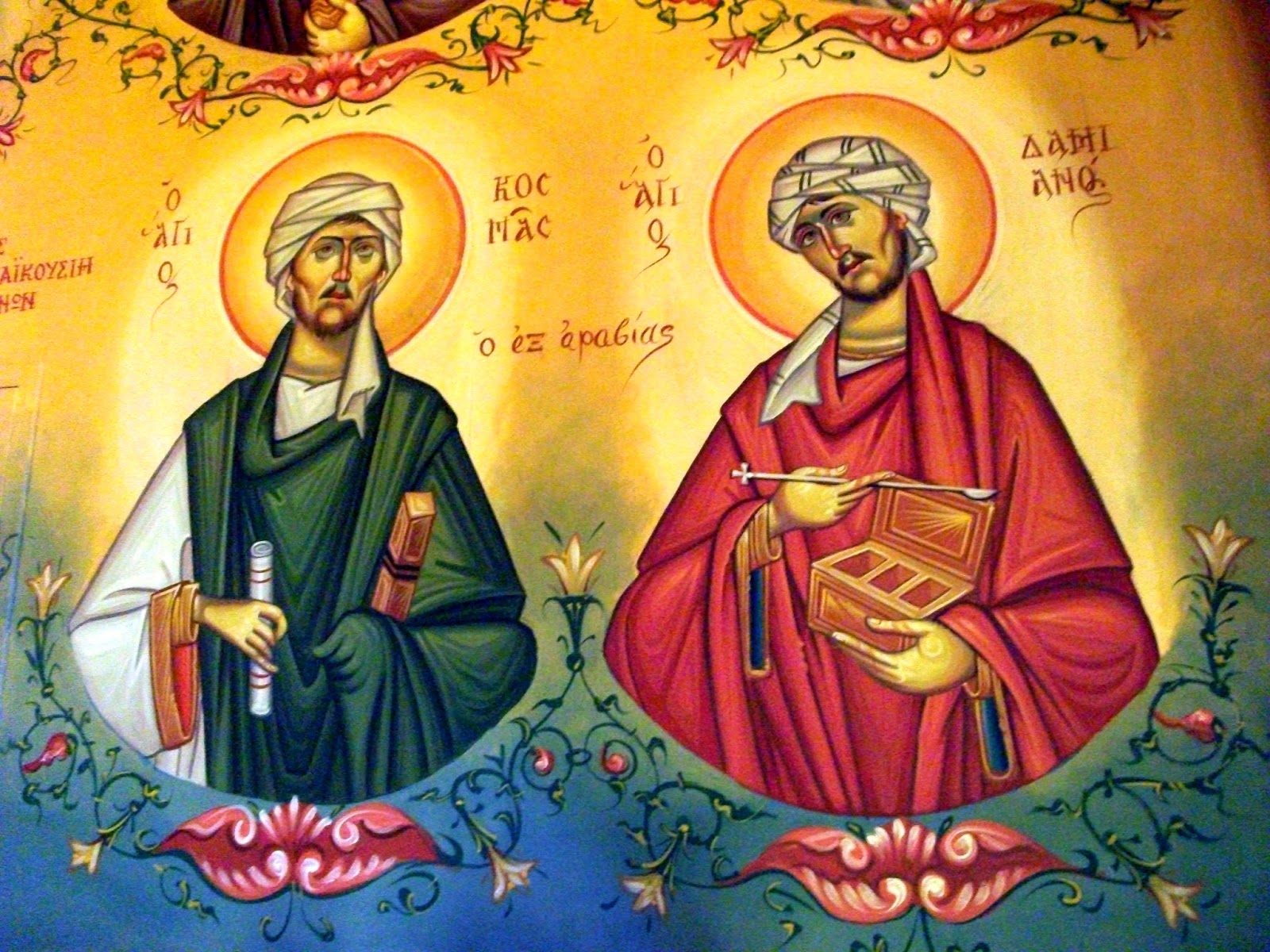 The Land, the Saints, the Sea