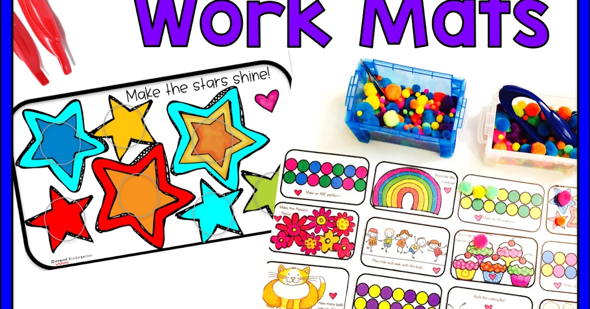 HOWYWOOD KINDERGARTEN!: Brain Boxes!