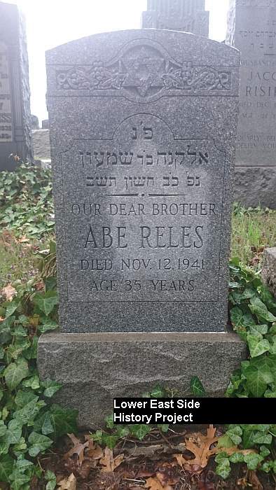 Our visit to the graves of famous Lower East Siders (Mt. Carmel ...