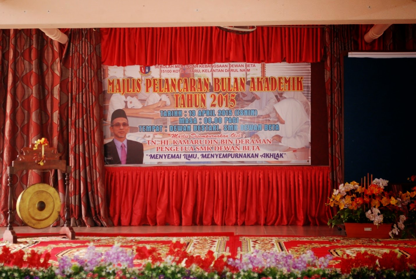 Sekolah Menengah Dewan Beta: PERASMIAN BULAN AKADEMIK 2015