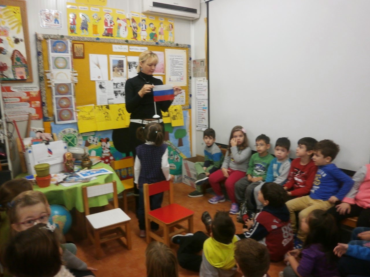 1ο Νηπιαγωγείο Αγ. Μαρίνας Τσαλικάκι: Νοεμβρίου 2014