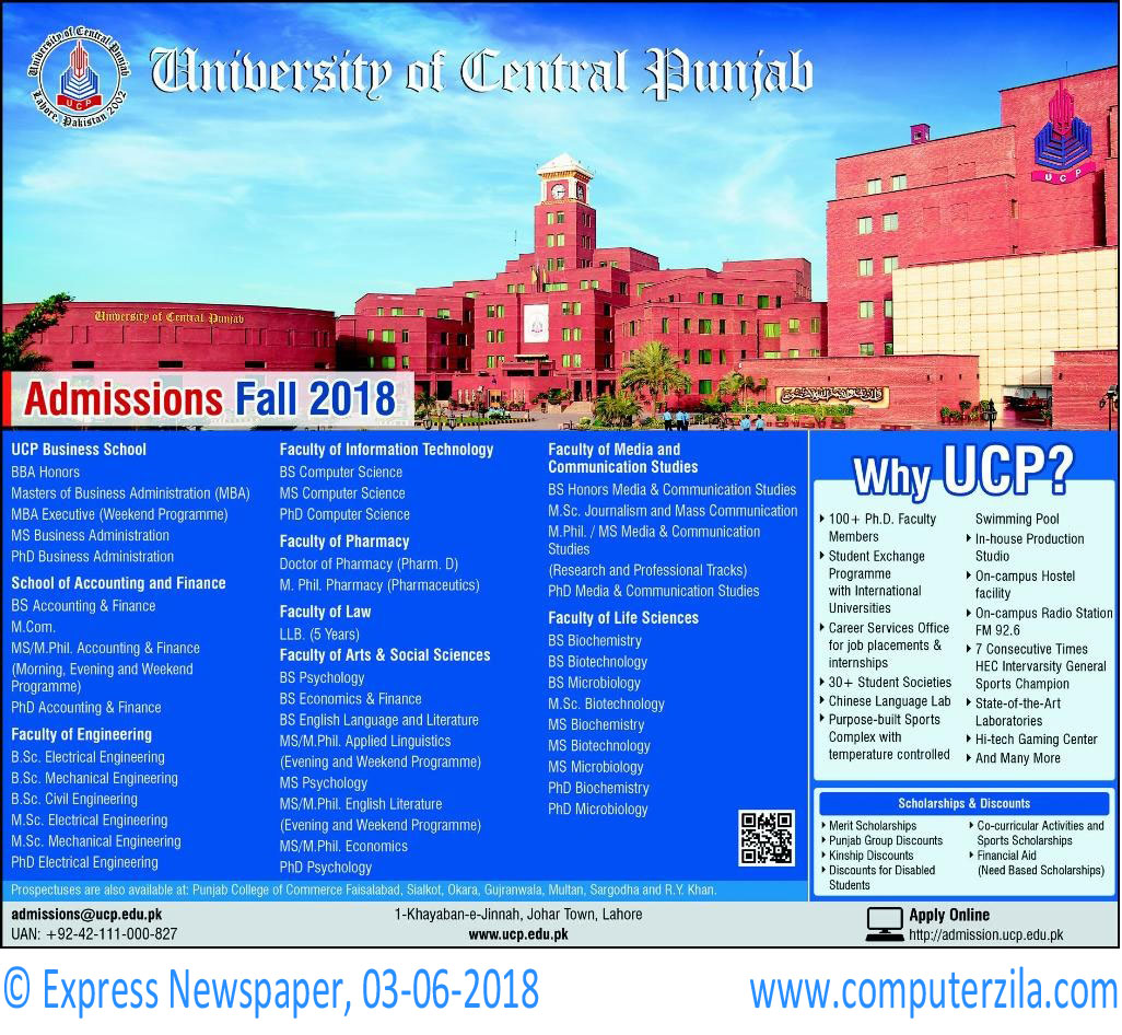 University of Central Punjab (UCP) Admissions Open Fall 2018 - Computer ...