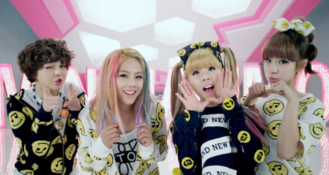 Mundo Kpop: Tiny-G