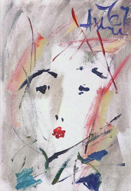 Cycle: German Abstract Expressionist