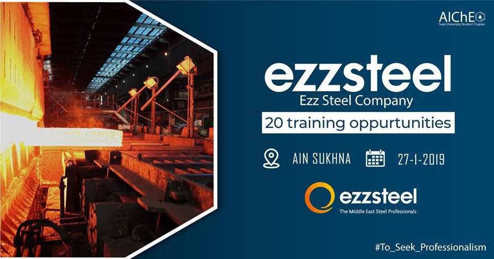 Ezz Steel Winter Training 2019 - Hire Me Now