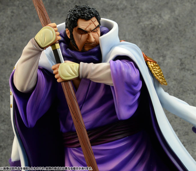 New Shots of Issho Fujitora!