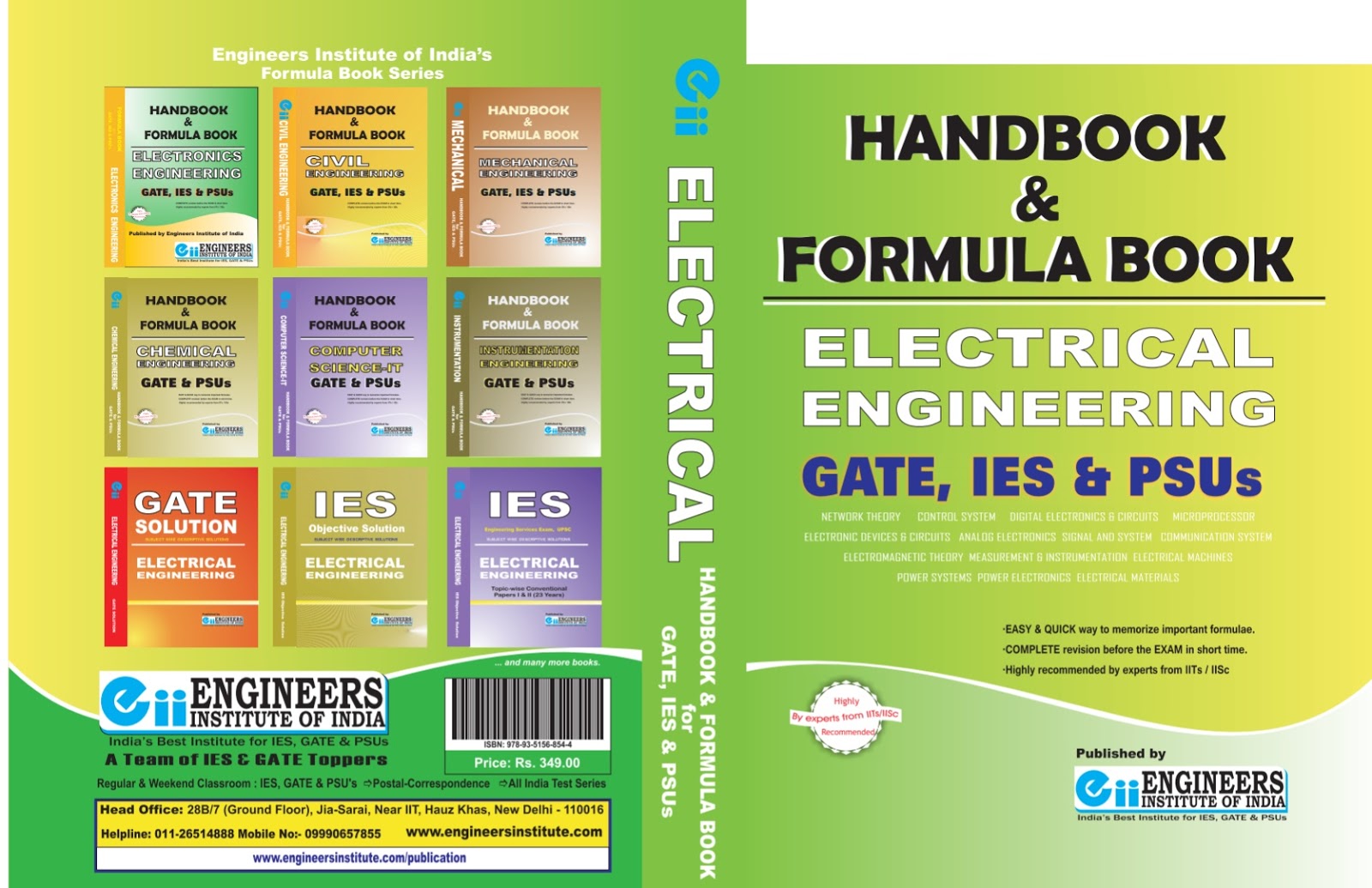 Department of EEE, ADBU