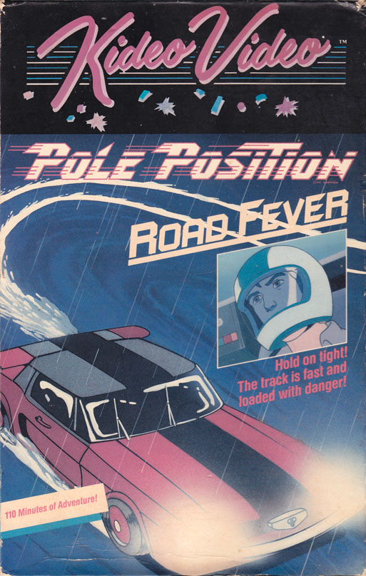 The VHS Cover Palace: Pole Position