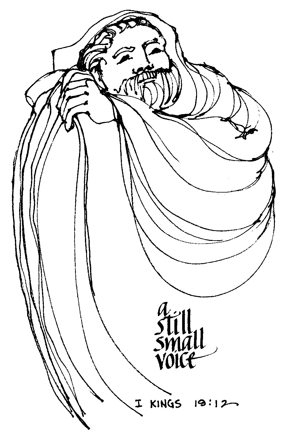 Sarah Laughs: Elijah's God: A Rock and a Still Small Voice