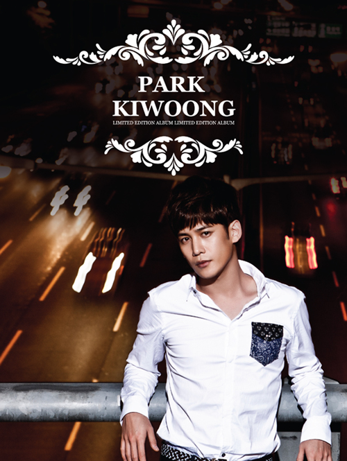 Park Ki Woong debuts as a singer with special album ‘You Are My Baby ...