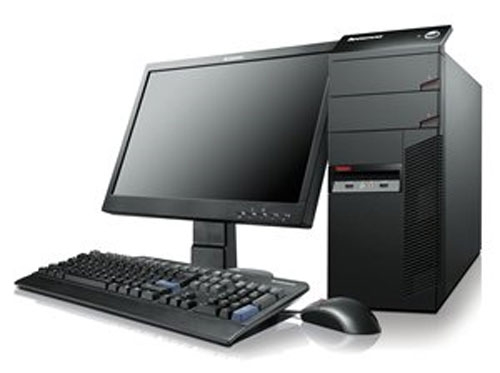 Bilgisayar Hocam: PC Nedir?