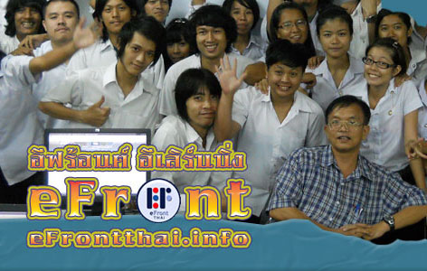 art and design elearning